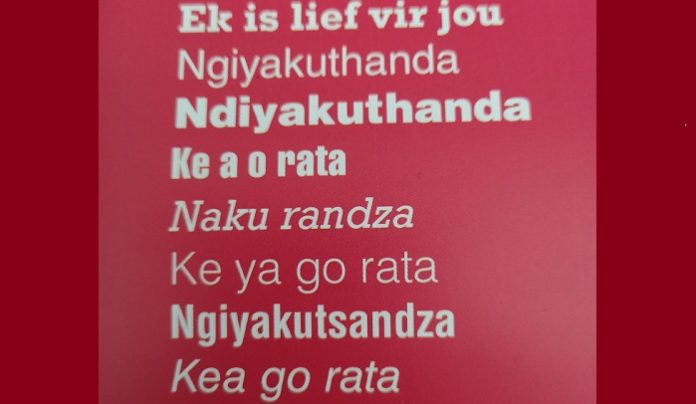 How to Say ‘I Love You’ In Venda, Shona, Xhosa and Other Major Tribes ...